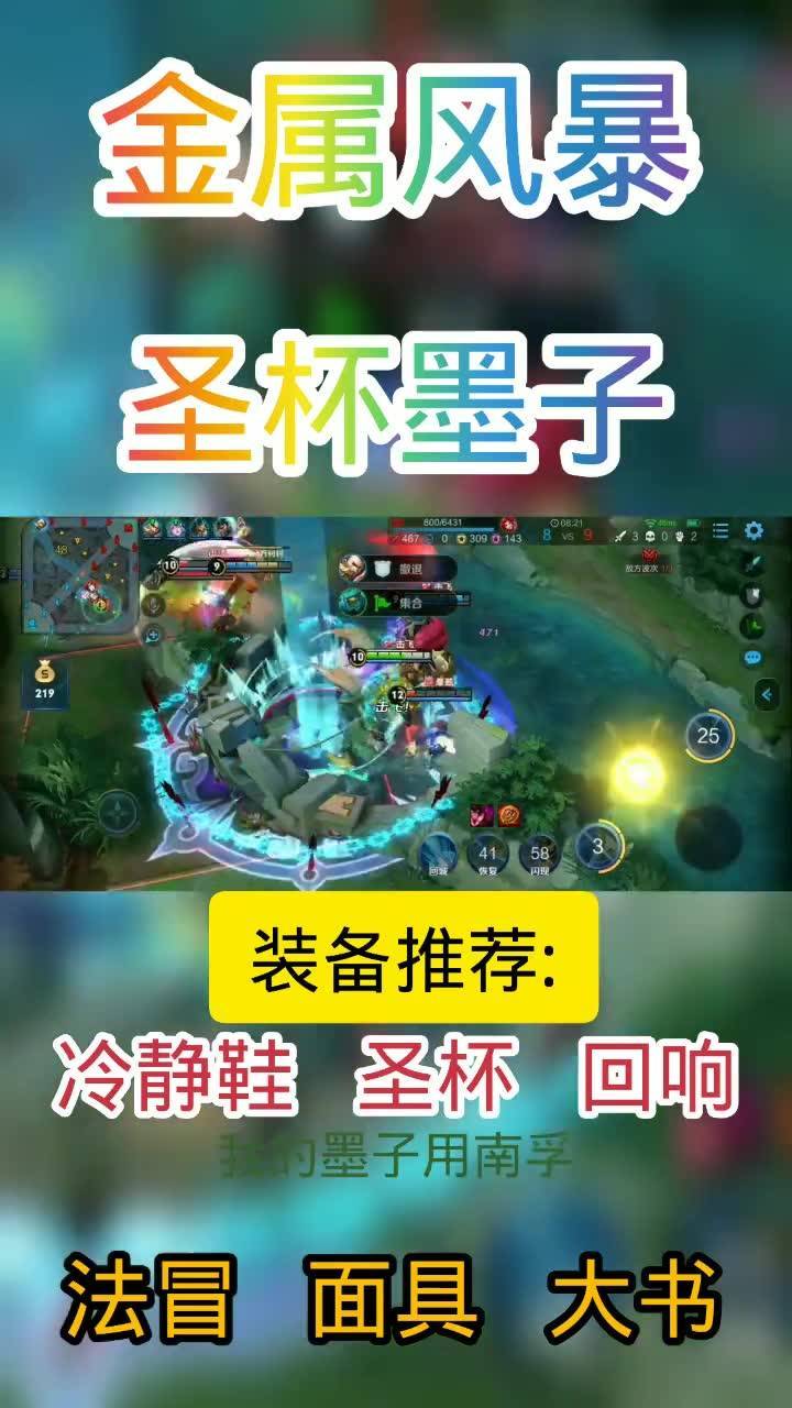 春风不度玉门关,我佛不渡铁憨憨。