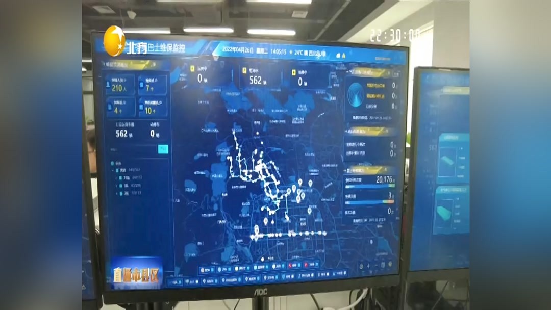 耕“云”种“数” 大连市数字经济核心产业发展能级大提升