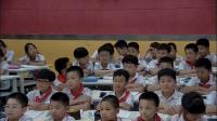 18 维生素C的故事(省一等奖)(苏教版四年级上册)_T51785