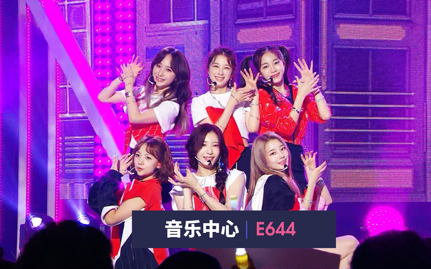 【60帧】190810 音乐中心 完整版!高人气组合ITZY获第3个1位