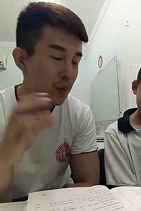 同步初中英语8上一单元单词讲解
