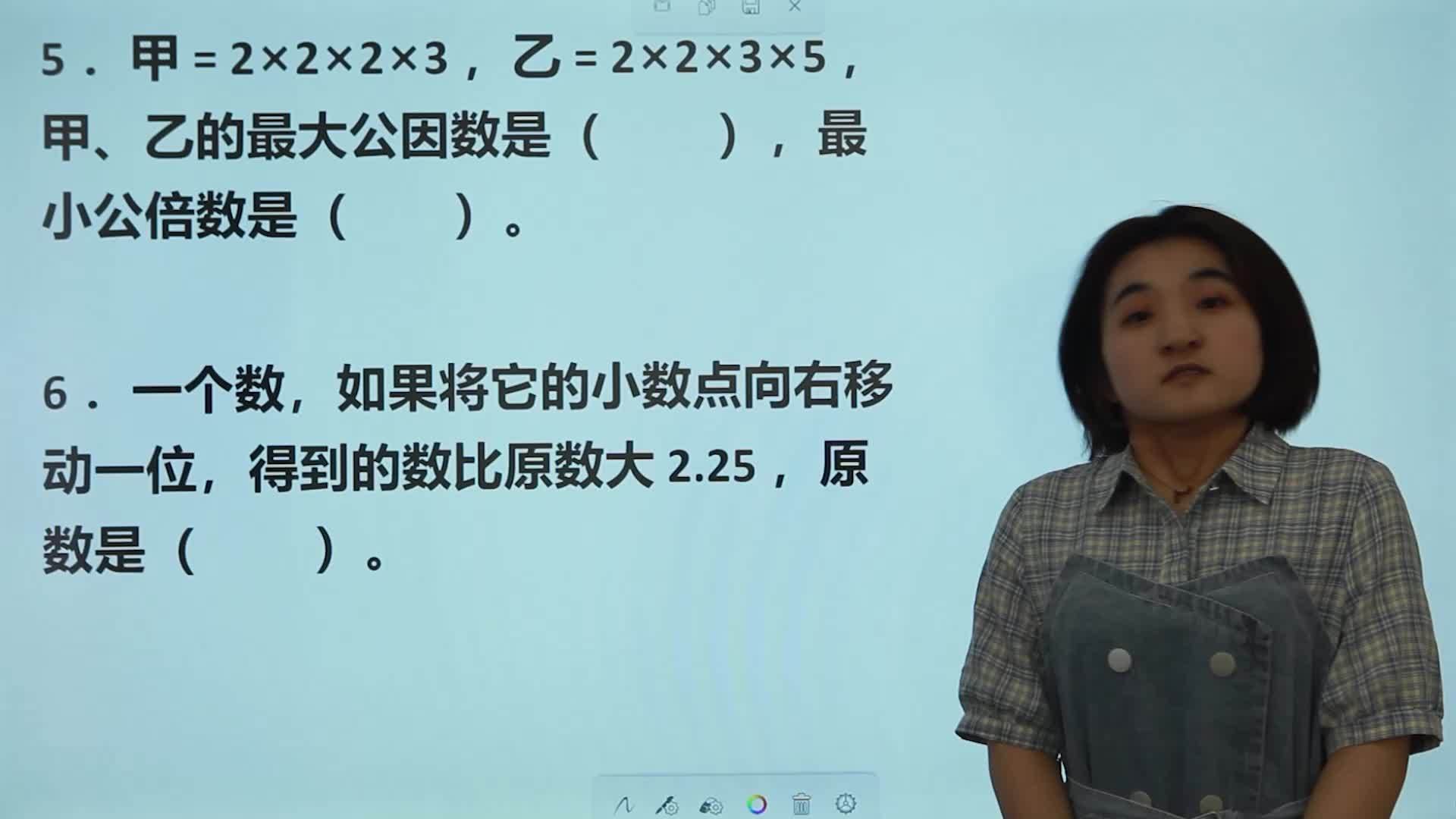 甲数2×2×2×3,乙数2×2×3×5,两数最大公因数是几