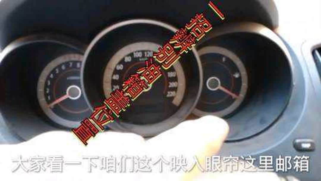 新手加油找不到油箱盖,老司机分享一招,轻松找到位置