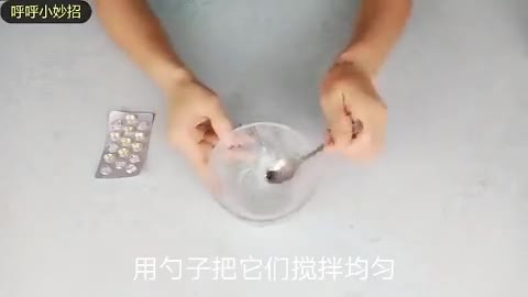 色斑雀斑不要花钱去美容院,维生素E里面加点料,淡化斑点效果好