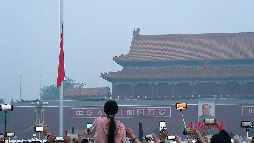 2020年10月10天安门升旗仪式 谁知道旗杆多高 小姐姐怎么看升旗