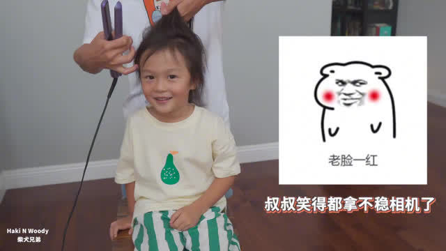 家长必看!预防孩子被狗咬伤这些知识必须知道!