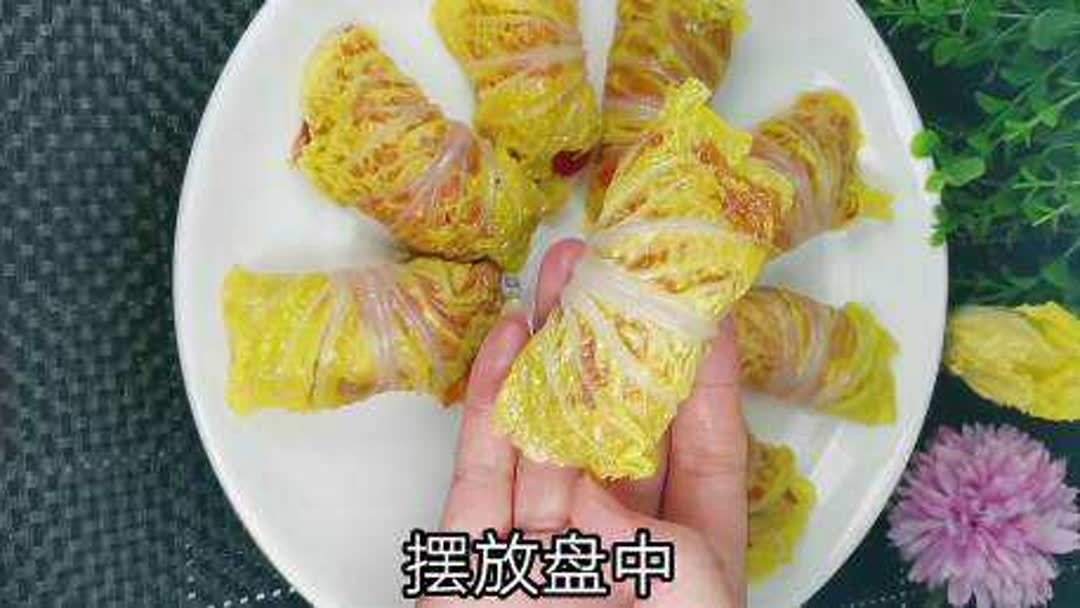 娃娃菜这样做好看又好吃