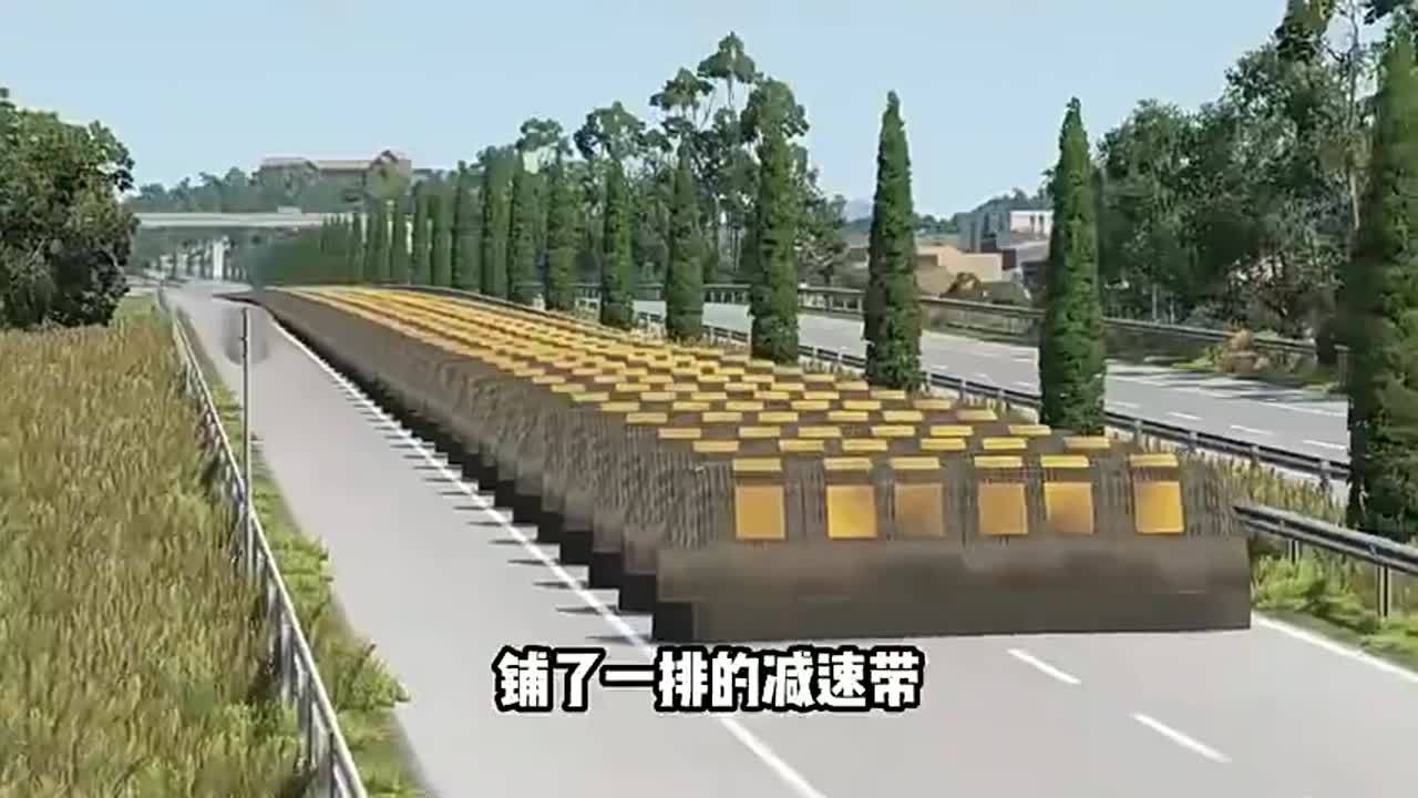 车祸模拟器:高速公路上铺了一排的减速带导致村民的车辆都撞坏了