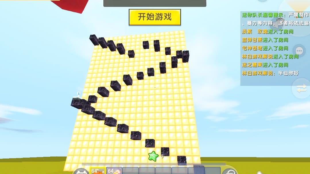 迷你世界:跑到山顶有神器送半仙,这些神器专门为半箱量身定制!