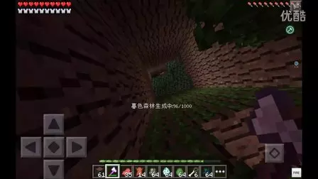 KD逆旋 我的世界 暮色森林的模组介绍!