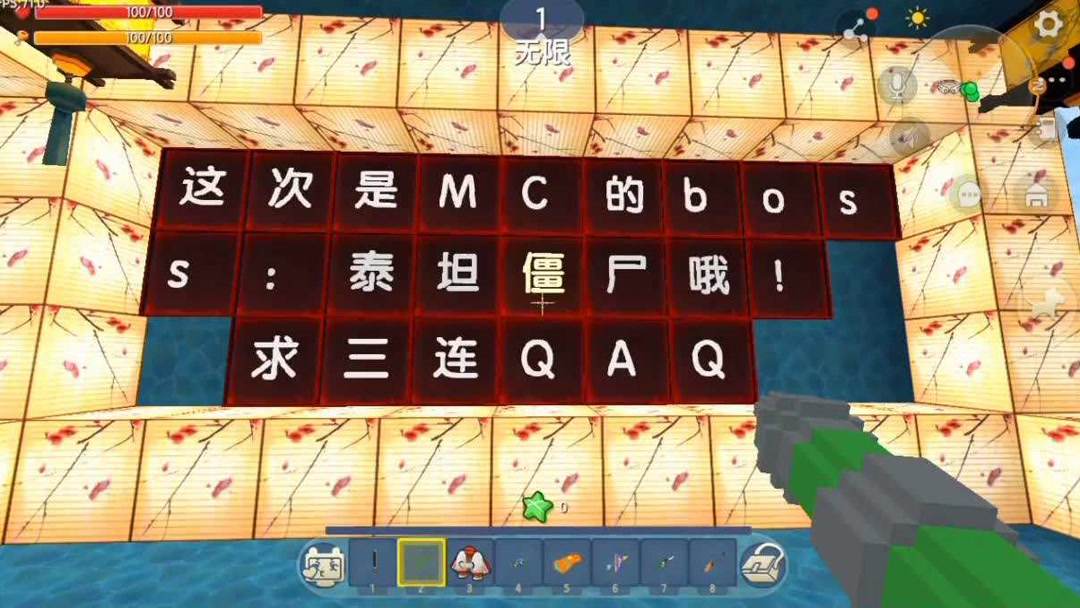半仙解说迷你世界:半仙大战MC简直不要太嗨皮,各种身份随意切换