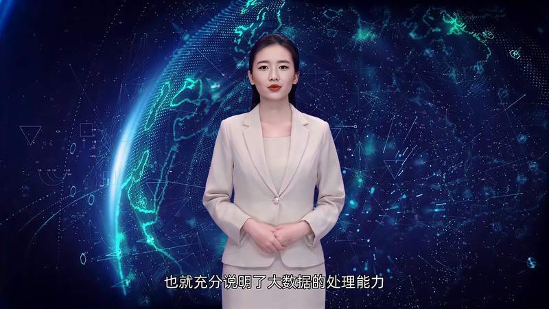 智慧城市吴红辉:大数据是什么,大数据的特点主要有哪些?