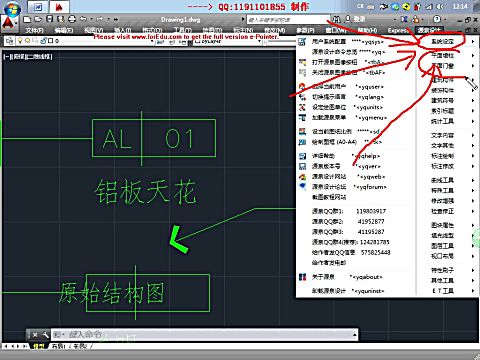 第5章 源泉设计如何快速学习及掌握--3源泉类别分类规律