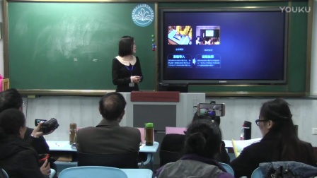 小学数学教师招聘面试《圆柱的体积》 说课实录