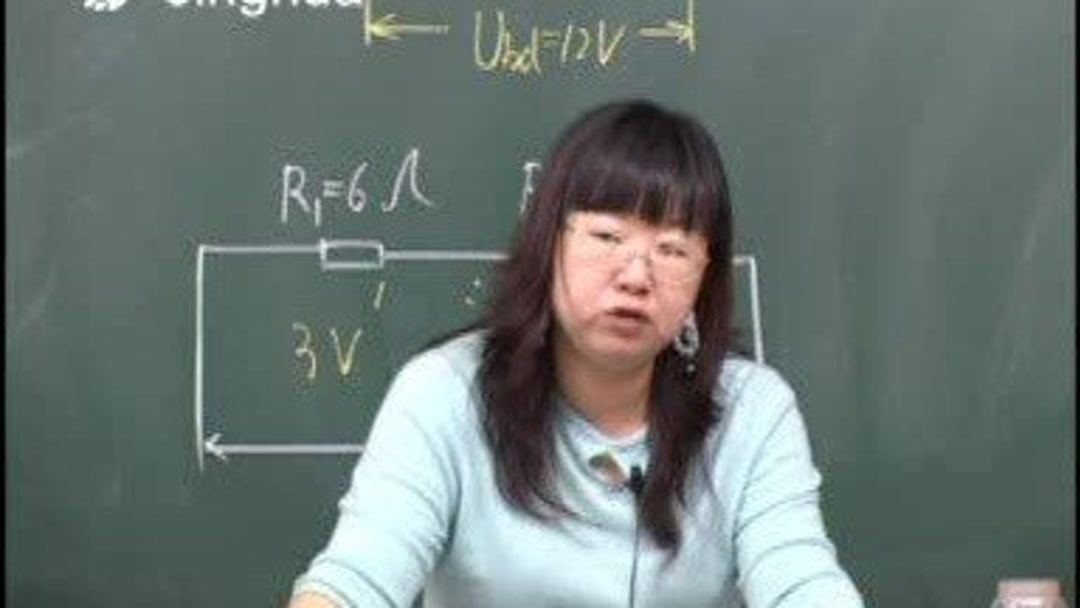 7_2欧姆定律的应用(一) Nov 9 (wmr)