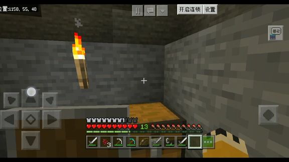 我的世界终于做出了地狱传送门