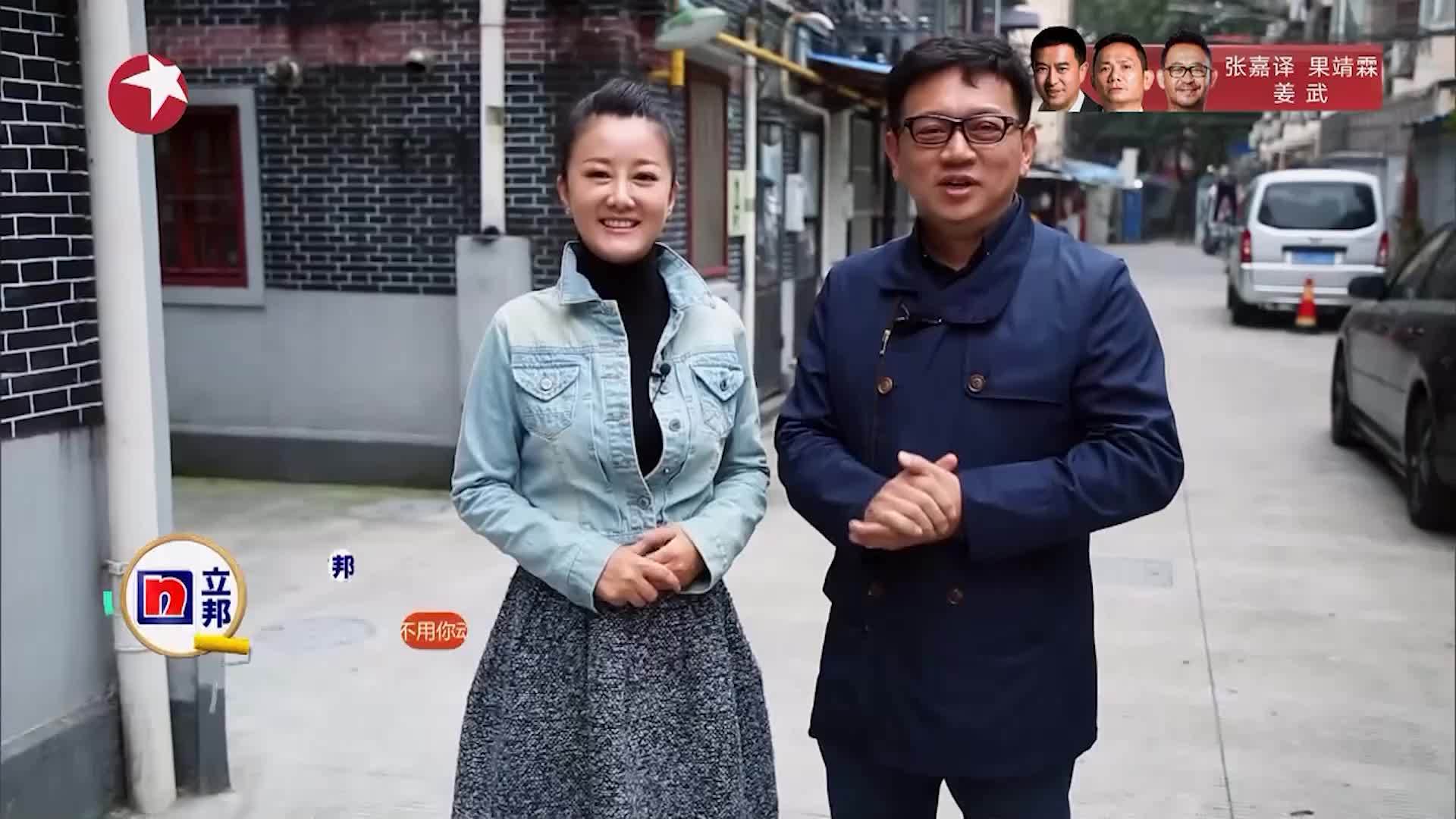 上海老楼突发火灾,家被烧没了妈妈头发一夜花白,挤在婆家生活难