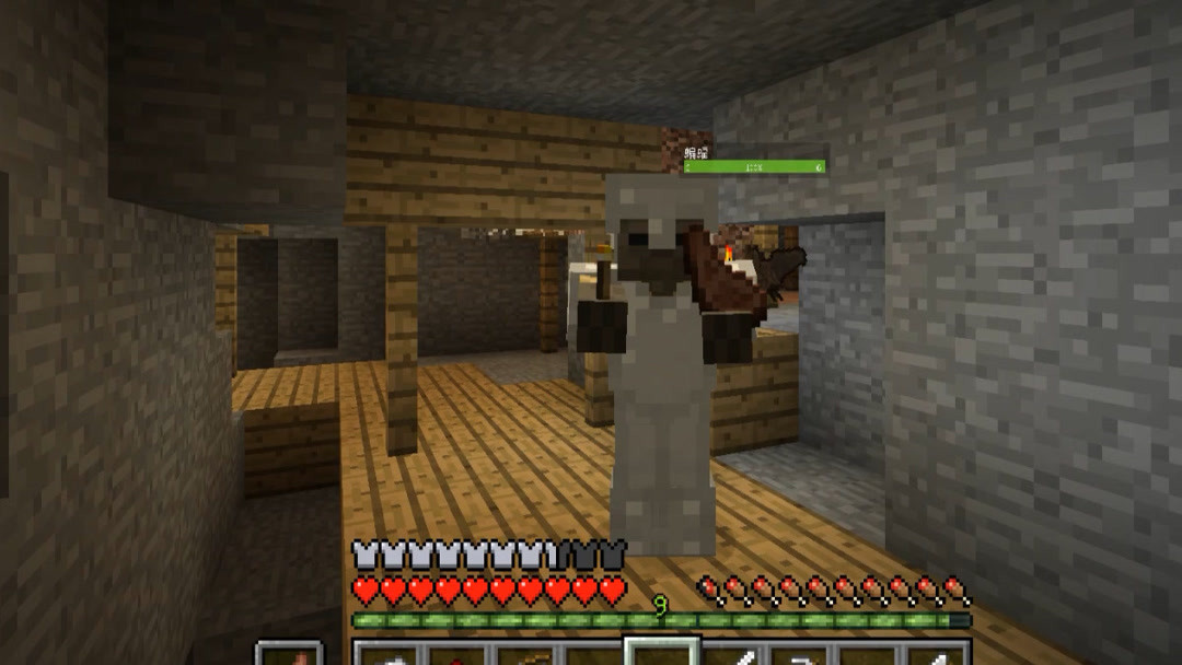 我的世界变形mod,无敌的蝙蝠挖矿就这么惨死了