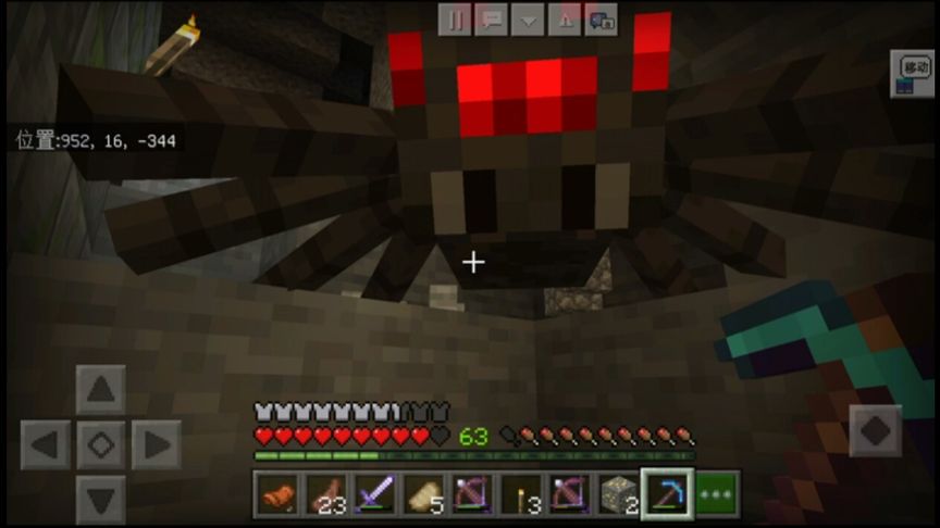 我的世界多人联机第一季36:凯文决定死回家拿末影珍珠