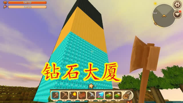 迷你世界:发现一个80000天的生存 黄金钻石多的数不完