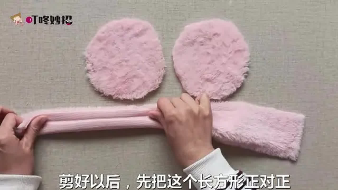 剪长方形2个圆,做出来就是抢手货,戴上可爱又美腻,美女都喜欢