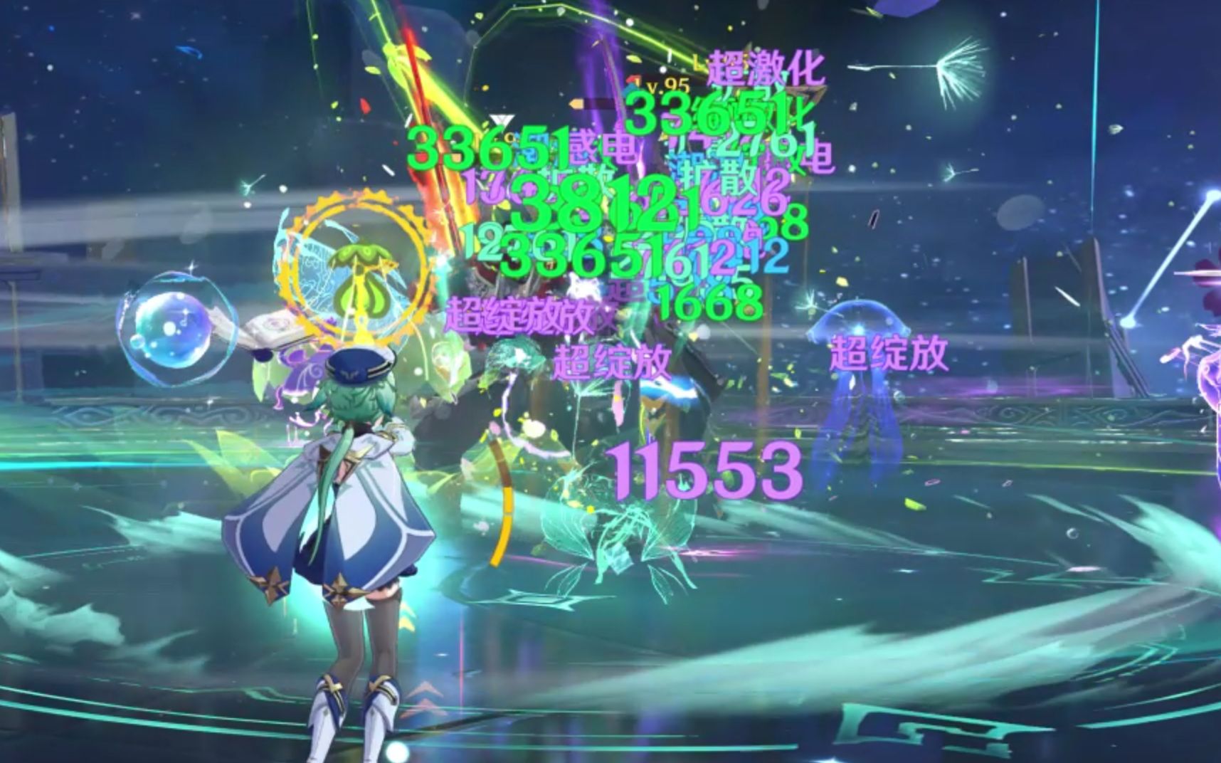 本来只是一个朴素的小数字爱好者,草系的加入,突然多了很多大数字