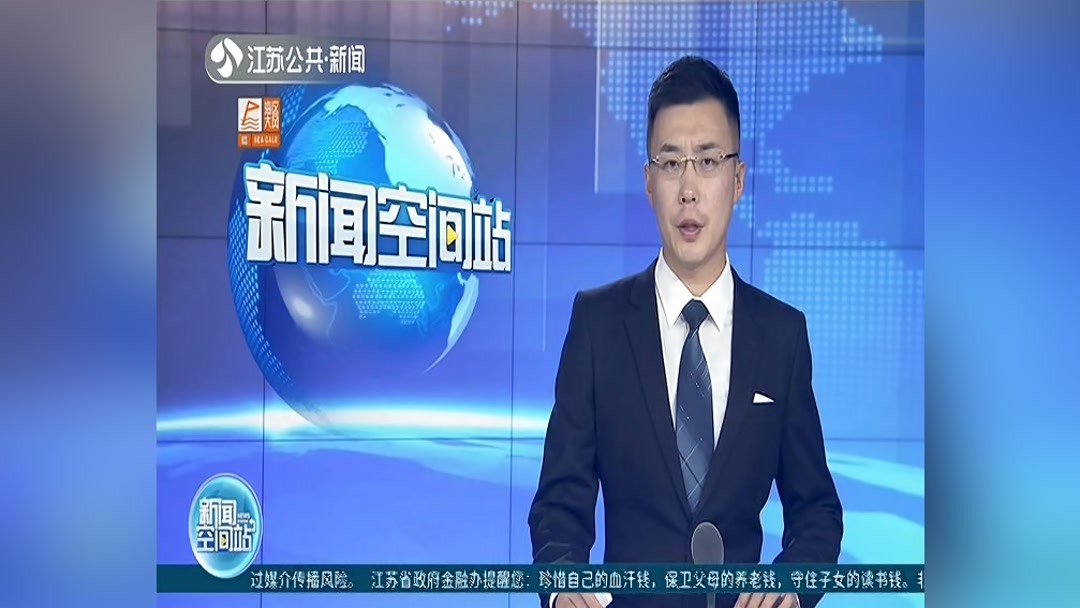   我省上调部分优抚对象抚恤补助标准