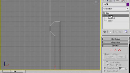 3DMax基础教程第13讲(布尔运算)2009中文视频