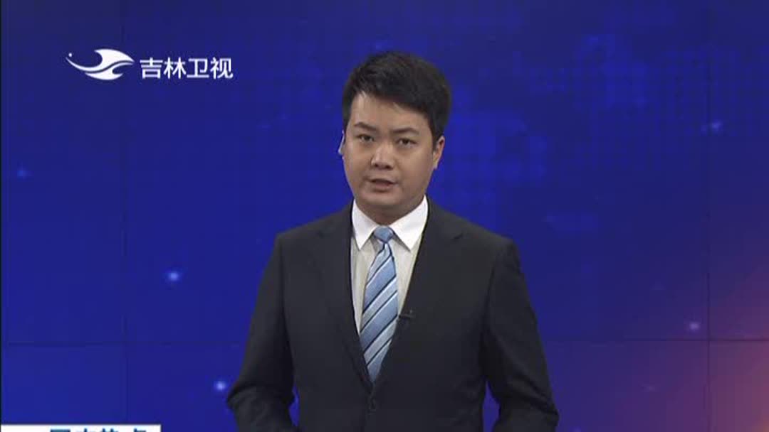 山东单县高考志愿篡改案宣判:被告人被判7个月