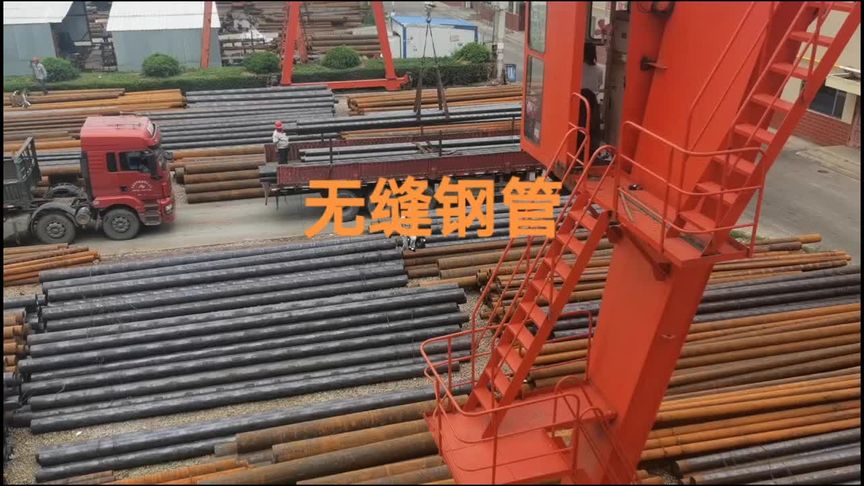 周末加班排队装车中,价格一直涨,没下手的客户抓紧了!#钢管