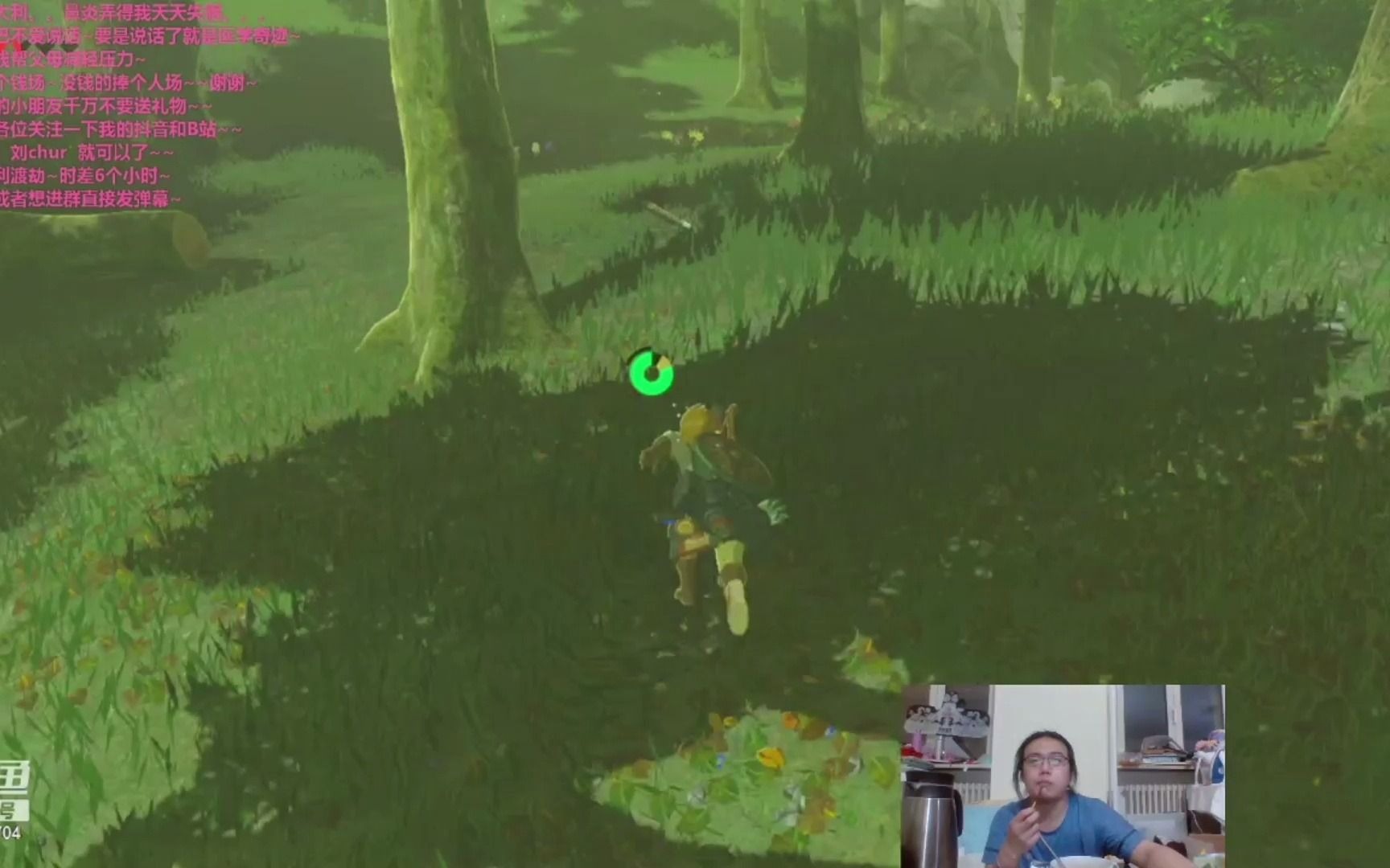 【塞尔达传说:旷野之息】02刘chur 20210616 01点场