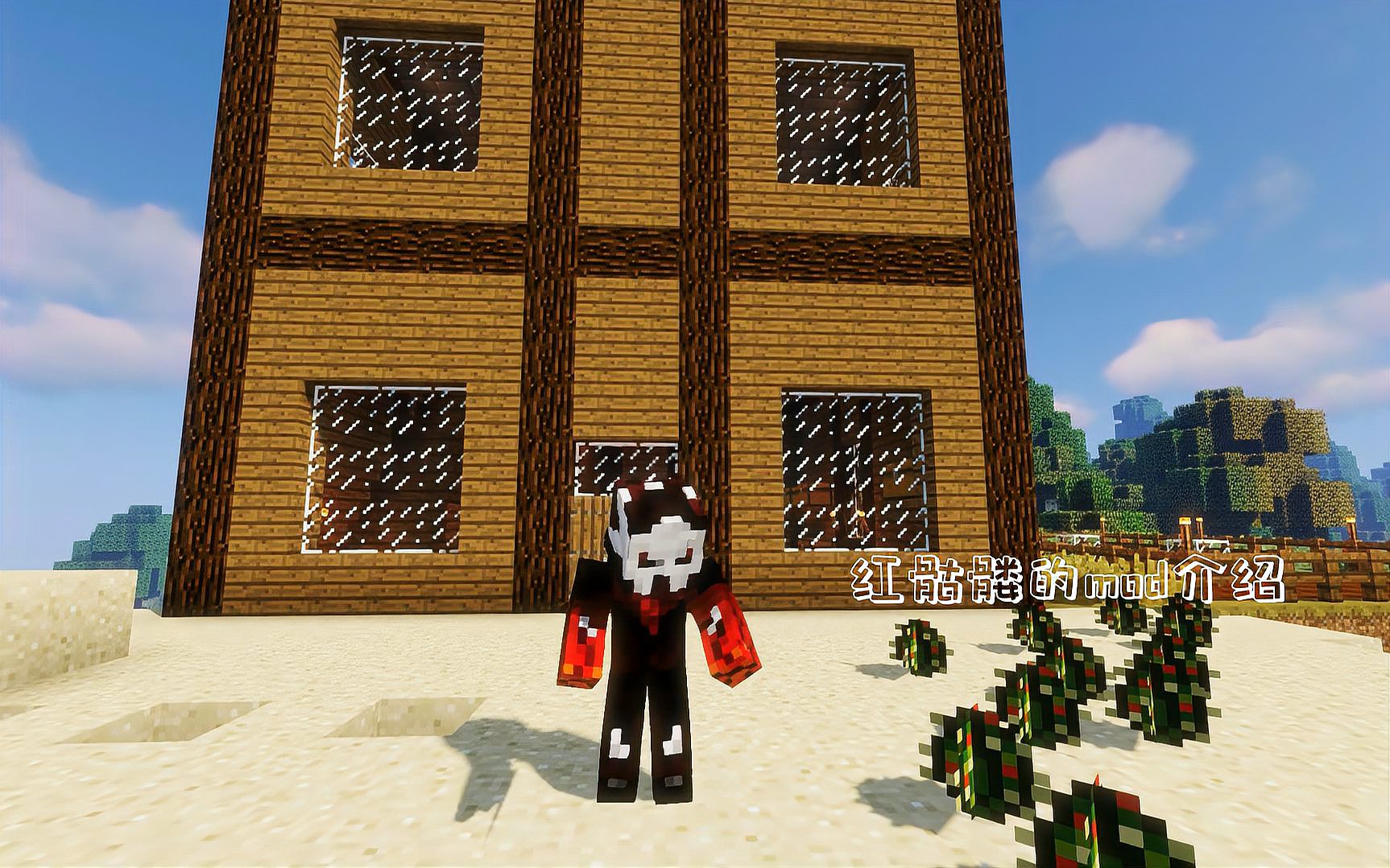 我的世界:mod推荐,基岩工坊,制作基岩装备