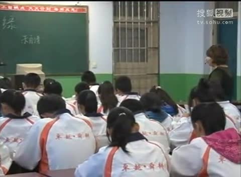 流浪客$《绿》视频课堂实录(初中语文,北师大版八上,枣庄市薛城区...