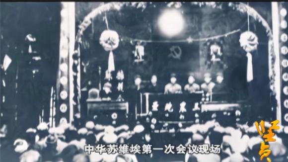 1931年,为了保证中央重要会议安全召开,她布置了一个假会场!