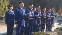 致敬英雄,兰州消防指战员悼念陈红军烈士