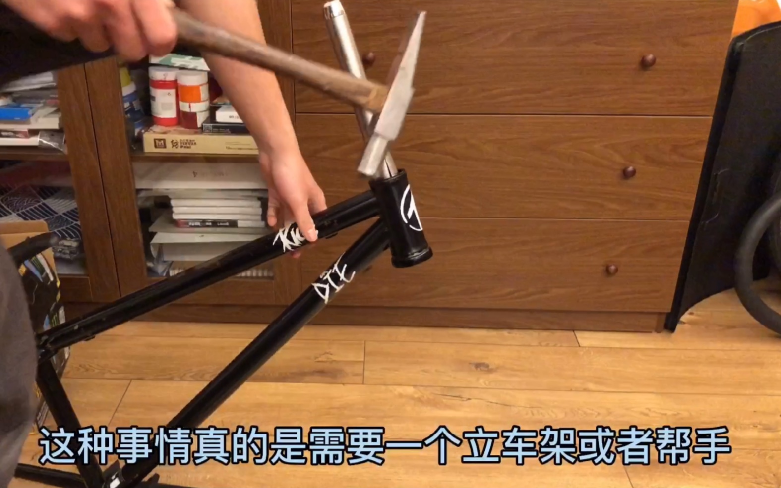 THRISEMTB PARTYMASTER蜥蜴 碗组更换教程过程分析