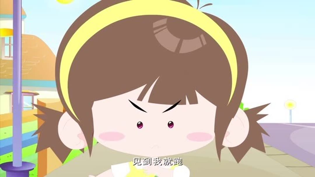 开心学园幼儿健康安全系列之交通安全要注意