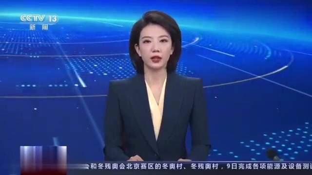 最高法整治虚假诉讼司法工作人员参与虚假诉讼从严.