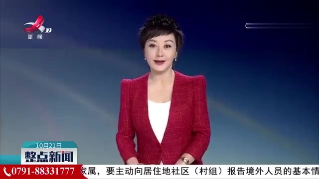 经典爱情电影歌曲演唱会唱响庐山