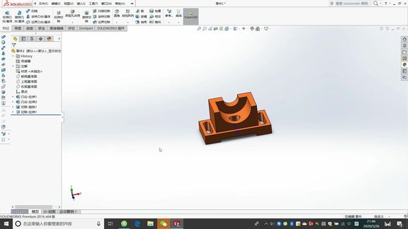 SolidWorks建模:三维基础图3D-JC020