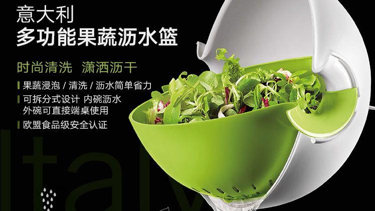 你以为只有意想不到的功能?这些进口货连颜值都逆天