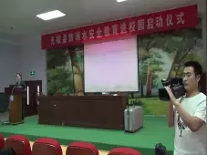 安全教育进校园