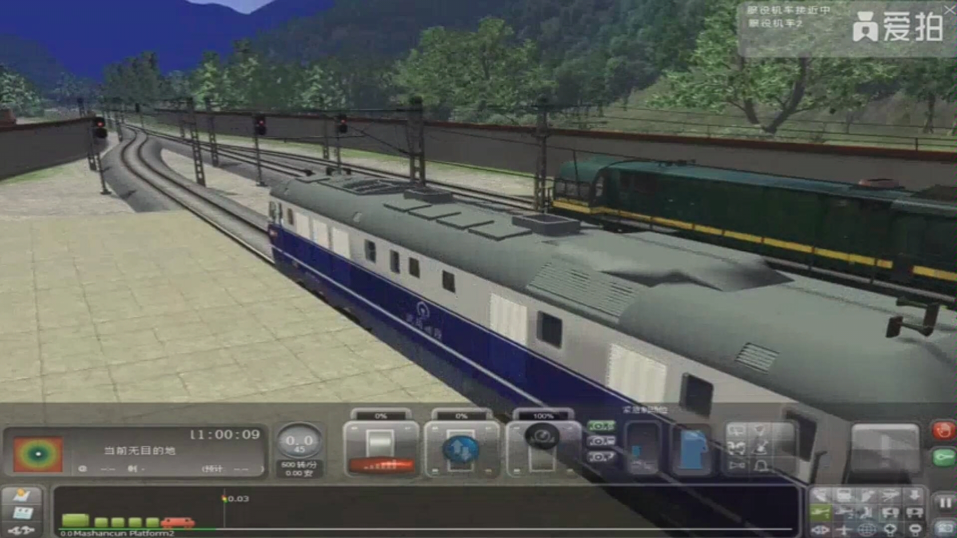 模拟火车TS2020 虚拟狮子绿皮动集