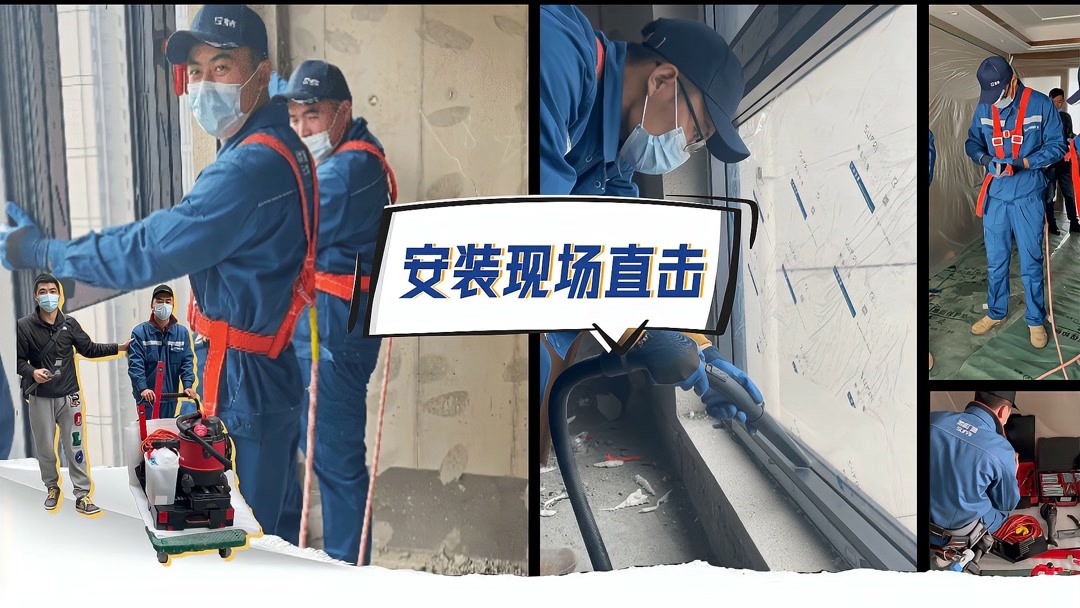 封阳台现场,规范安装门窗,工序步骤大揭秘