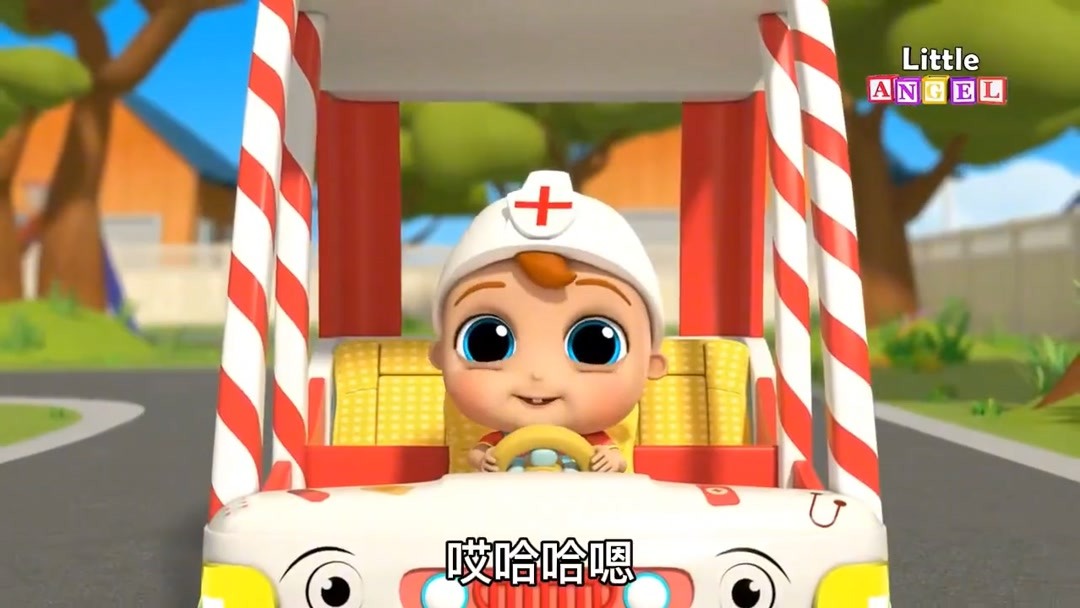 亲子益智动画:萌娃开上小救护车,送受伤姐姐到妈妈身边~