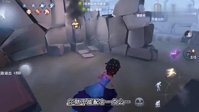 第五人格:二周年皮肤福利满满,医生再添金皮,果然是网易亲女儿