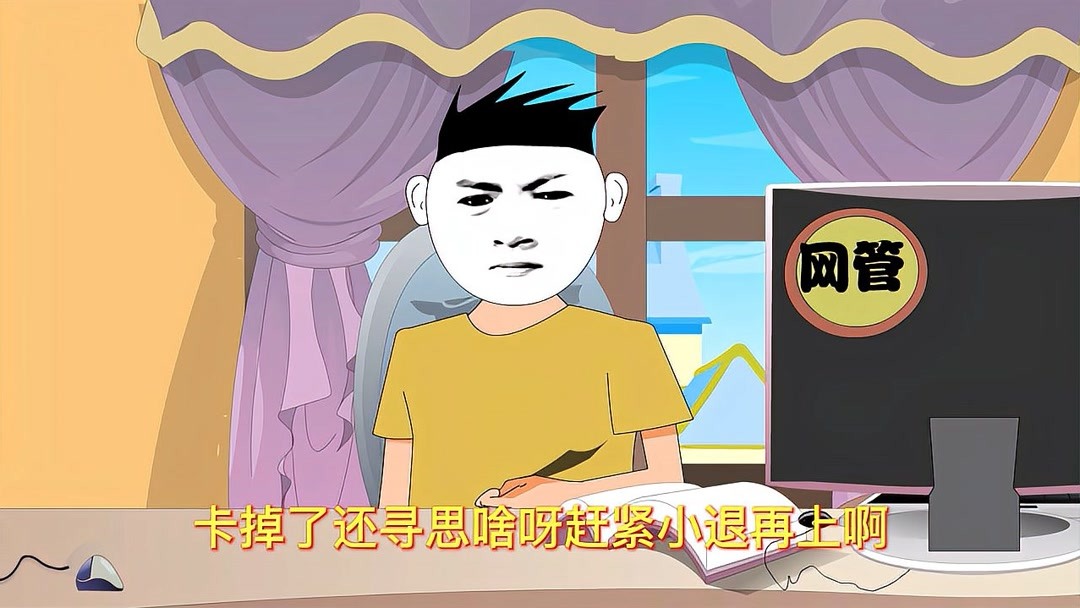 曾经网络里的传送戒指