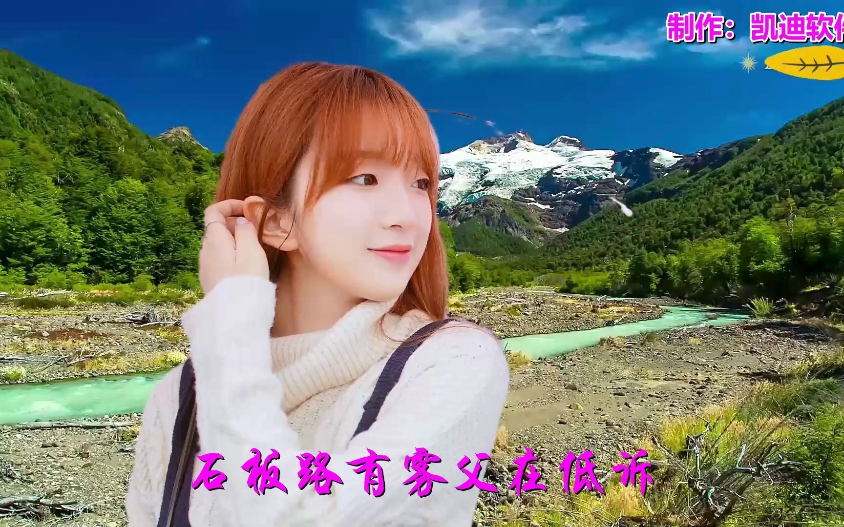 ...以父之名》《谢谢侬》《众里寻你》欣赏,手机转换为amv格式软件下载