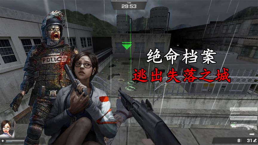 游戏性封神的模式!csol绝命档案第二章-逃出失落之城!