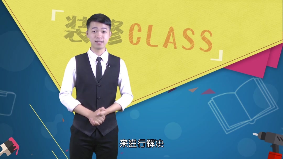 值得参考的杭州房产装修纠纷案例分析大全